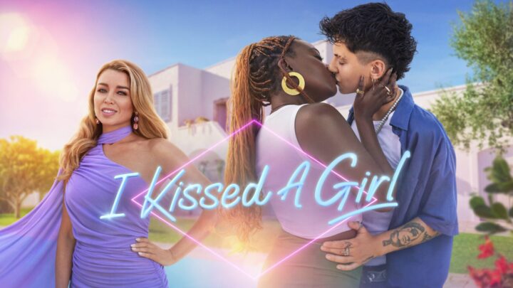 I Kissed A Girl is here! – Twofour